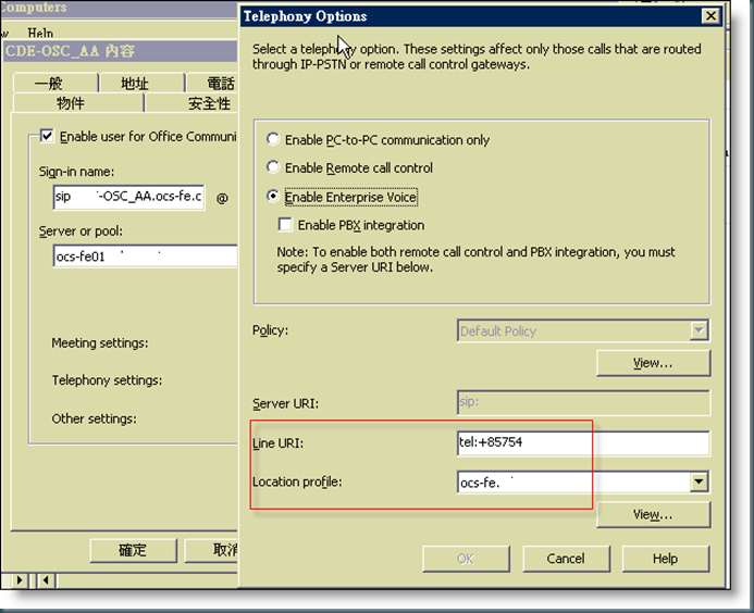 Johnny Yao WorkSpace: 11/8/09 - 11/15/09